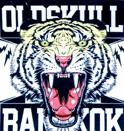 Oldskull India - The Official Online Store – Oldskullstore India